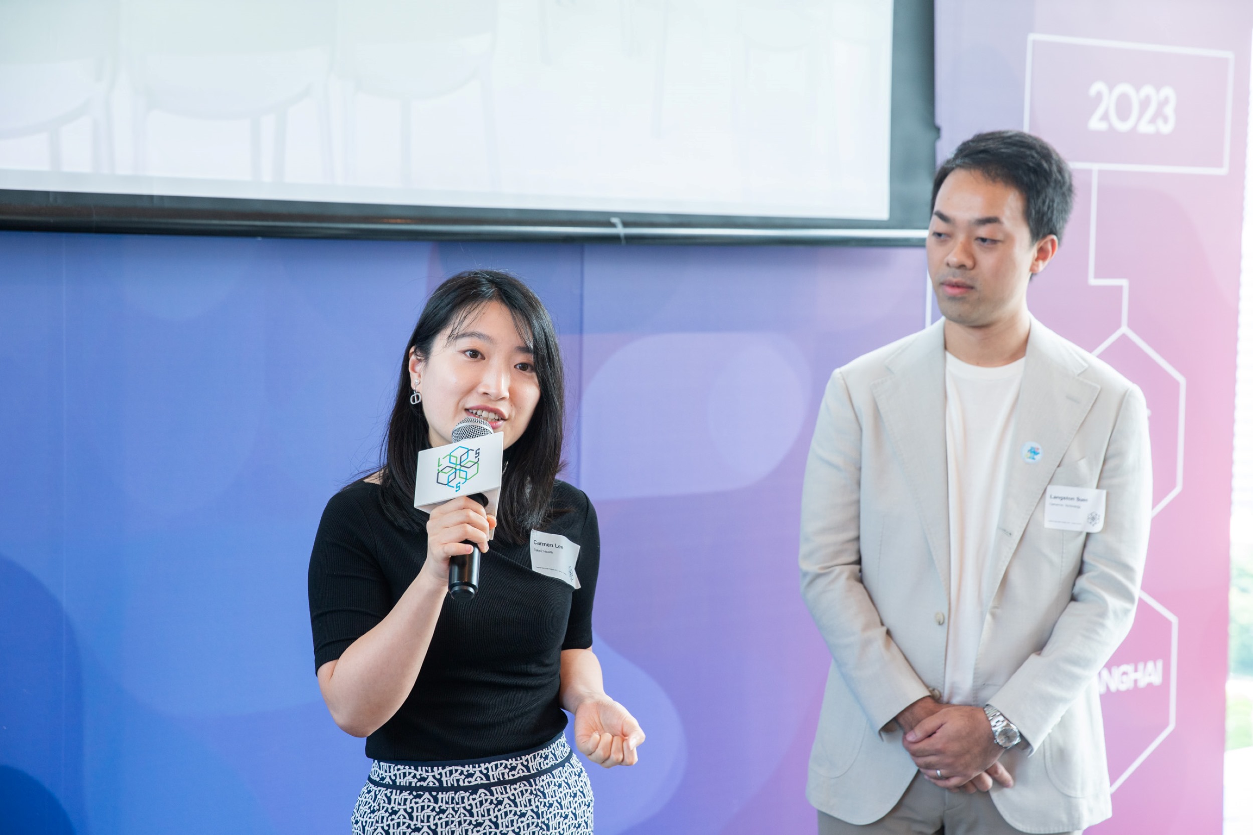 Summer Internship Program 2023: Closing Ceremony | HKLSS